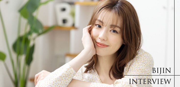 【特集】ティーン誌モデルから朝ドラ女優へ！中村里帆さんの現在進行形ファッションとは | BIJIN＋（美人プラス）